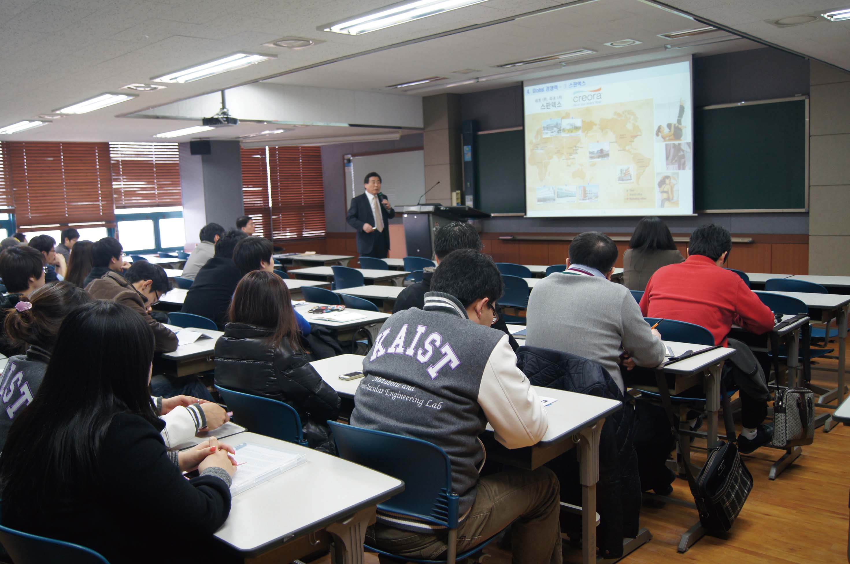 Newsroom I I Hyosung S&DB Labs Opens Industrial Academic Cooperation ...